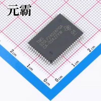 TMS320LF2402APGA 单片机(MCU/MPU/SOC) QFP-64(10x10)