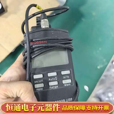 GOSSEN MAVOLUX 5032B USB照度计，