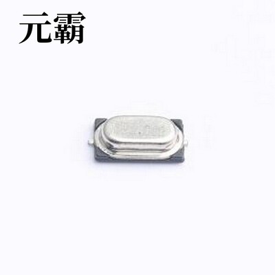 KMD250002010 无源晶振 25MHz ±10ppm 20pF HC-49S-SMD-Mini