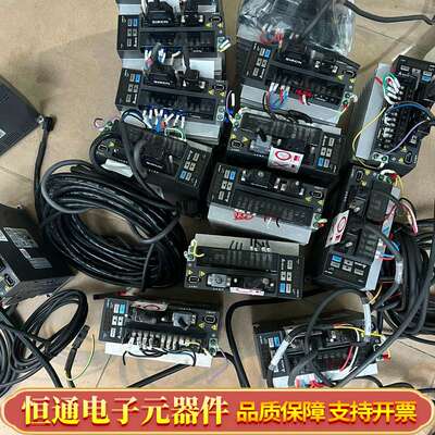 B2 伺服套装 750W 配线配擦头