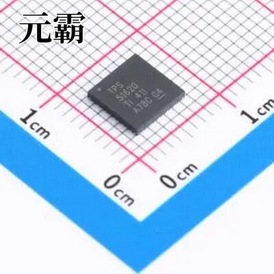 TPS51620RHAR 专业电源管理(PMIC) VQFN-40(6x6)