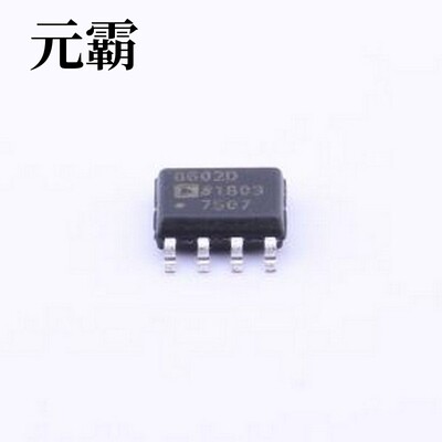 AD8602DRZ 精密运放 具有极低失调电压的DigiTrim?轨到轨输入和输