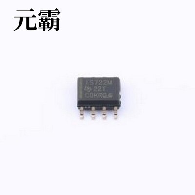 ISO722MDR 数字隔离器 ISO722MDR SOIC-8