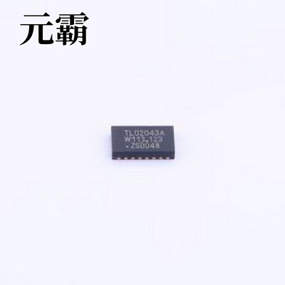 CBTL02043ABQ,115 PCI/PCIE接口 CBTL02043ABQ,115 DHVQFN-20(2.5