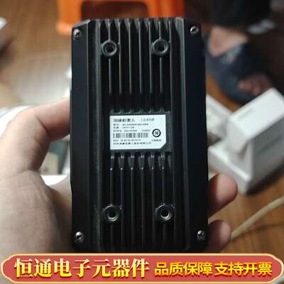 工业读码器MV-ID5060M-08S-WBN，2