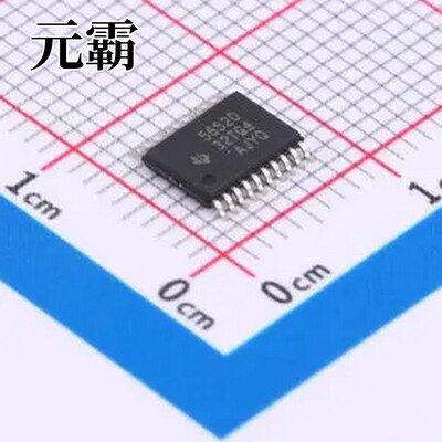 TPS56520PWPR HTSSOP-20-EP DC-DC电源芯片