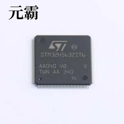 STM32H563ZIT6 单片机(MCU/MPU/SOC) STM32H563ZIT6 LQFP-144(20x