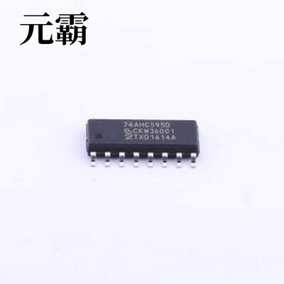 74AHC595D,118 移位寄存器 三态输出 串行至串行或并行移位寄存器