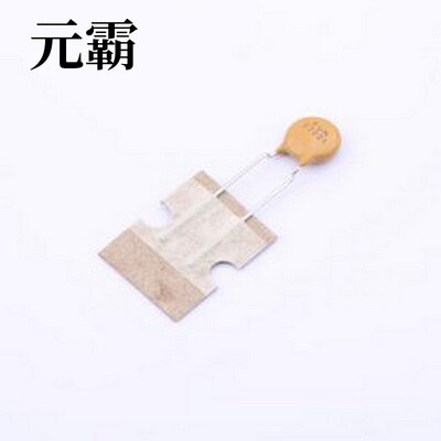 TVR07221KFARY 压敏电阻 钳位电压360V 14焦耳 插件压敏电阻 插件