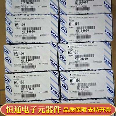 /仪景通 EVIDENT 显微镜用配件