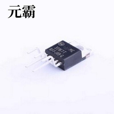 MC33167TVG DC-DC电源芯片 高效率5.0A反相开关稳压器 TO-220