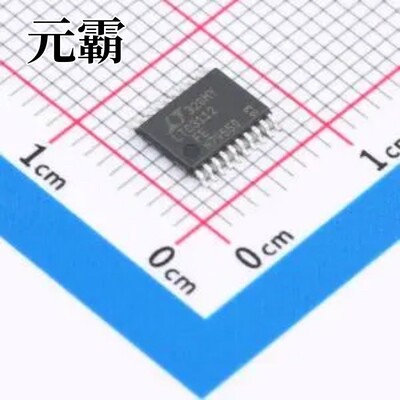 LTC3112IFE#PBF TSSOP-20 DC-DC电源芯片