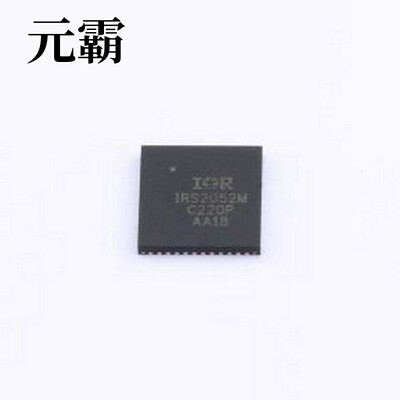 IRS2052MTRPBF 音频功率放大器 IRS2052MTRPBF MLPQ 48 (7x7)
