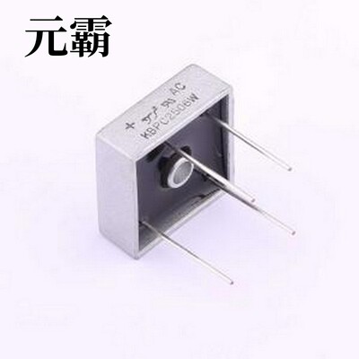 KBPC2506W 整流桥 电压:600V 电流:25A KBPC-W