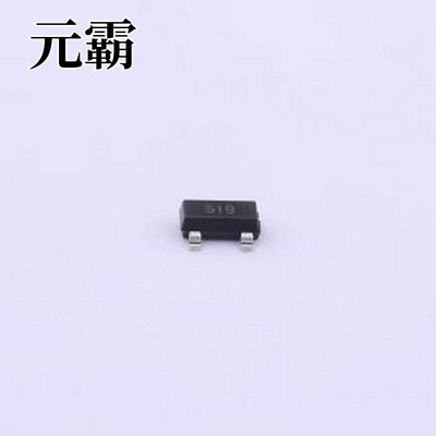 FMMT619 三极管(BJT) NPN 电流:2A 耐压:50V SOT-23