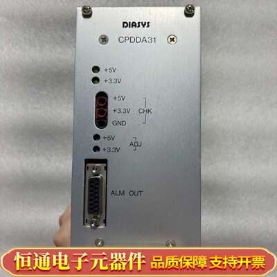 DIASYS控制板CPDDA31