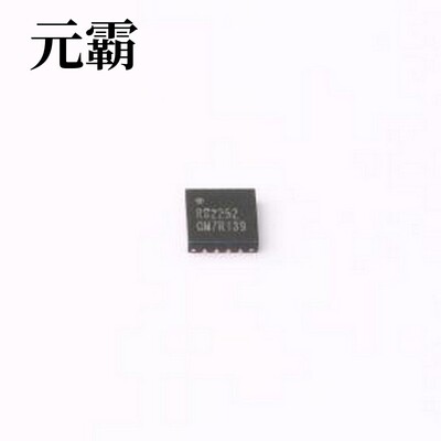 RS2252XTQC16 模拟开关/多路复用器 RS2252XTQC16 QFN-16L(3x3)