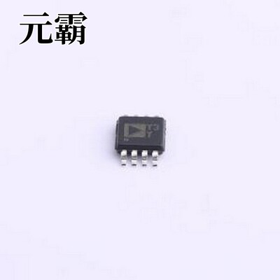 AD8420ARMZ 仪表放大器 宽供电范围、低功耗、轨到轨仪表放大器 M