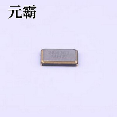 TXM28.6363M0004503LDCDO00T 无源晶振 28.63636MHz ±20ppm 20pF