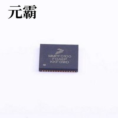 MMPF0100F0AEP 专业电源管理(PMIC) 14路可配置功率管理集成电路