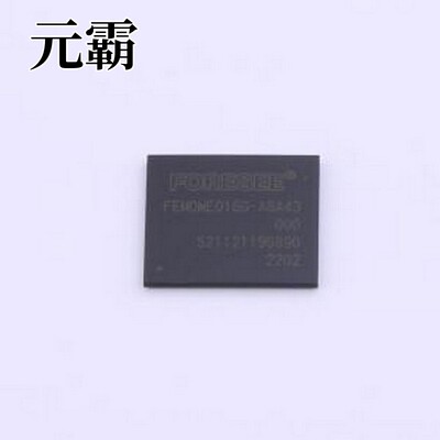 FEMDME016G-A8A43 eMMC FEMDME016G-A8A43 车规级 汽车级 FBGA-15