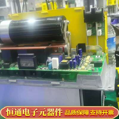 系统驱动器电机块合理