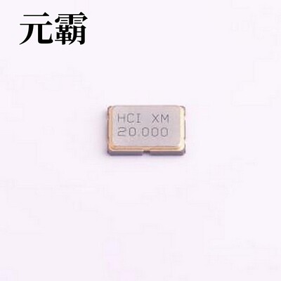 0175M420000F18DTNJL 无源晶振 20MHz ±10ppm 18pF SMD7050-4P