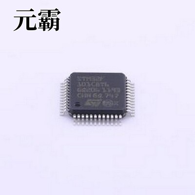 STM32F101C8T6 单片机(MCU/MPU/SOC) 主流基本型系列ARM Cortex-M