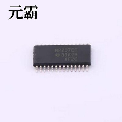 MAX3237EIPWR RS232芯片 MAX3237E 多通道 RS-232 驱动器/接收器
