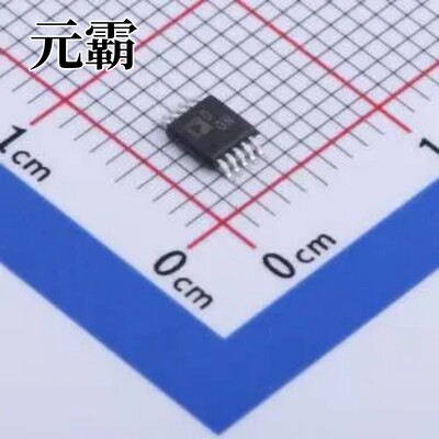 AD5243BRMZ50-RL7 MSOP-10 数字电位器