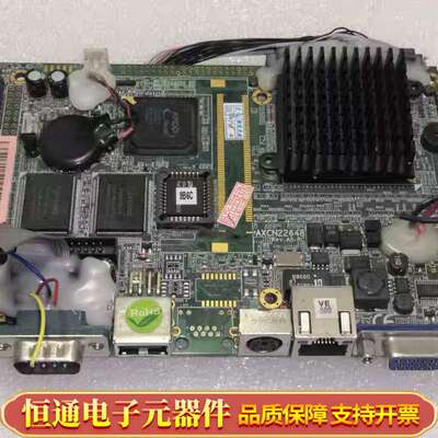 UT-4000B UT-4000A UT-4000C 40