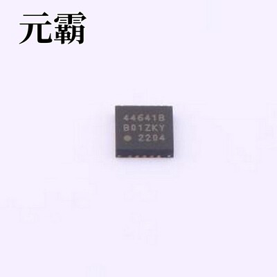 SI4464-B1B-FM 无线收发芯片 SI4464-B1B-FM QFN-20-EP(4x4)