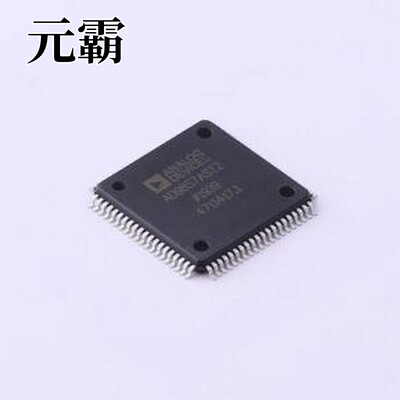 AD9857ASTZ RF混频器 CMOS 200 MSPS、14位正交数字上变频器 LQFP