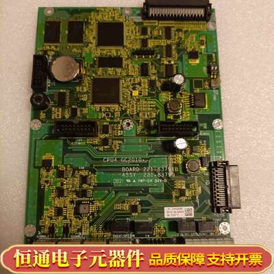 GC2010 PLUS 主板 / 通讯板