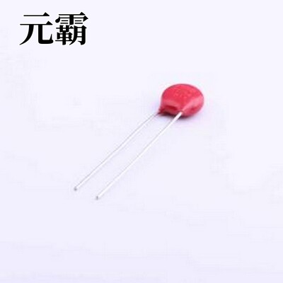 V275LA4P 压敏电阻 钳位电压710V 23焦耳 插件压敏电阻 插件