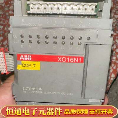 XO16N1 控制器