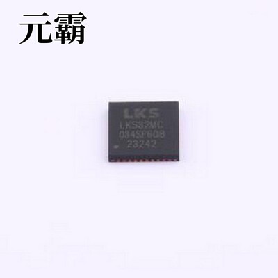 LKS32MC034SF6Q8 单片机(MCU/MPU/SOC) LKS32MC034SF6Q8 QFN-40L(