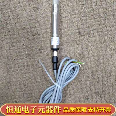 Michell密析尔数字温湿度传感器PC62-1-SX-TC