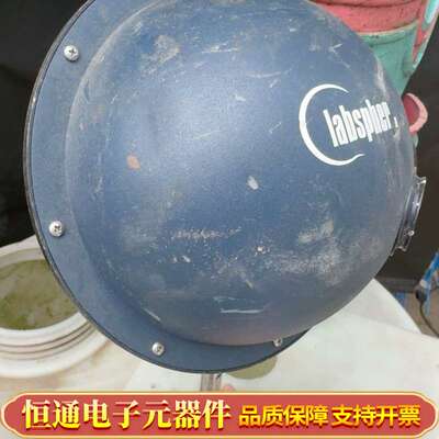 蓝菲光学labsphere均匀光源积分球