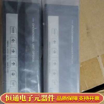 东方马达