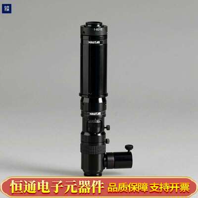 NAVITAR 同轴光变倍镜头 0.469-3.015连续变