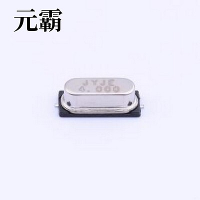 S1T40000UWJAC 无源晶振 4MHz ±20ppm 15pF HC-49S-SMD