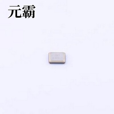 CM4012M00010T8188121 无源晶振 12MHz ±10ppm 10pF SMD2520-4P