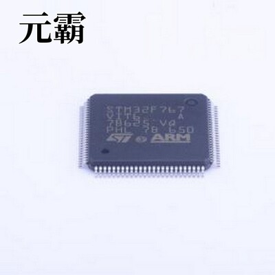 STM32F767VIT6 单片机(MCU/MPU/SOC) 带DSP和FPU的高性能ARM Cort