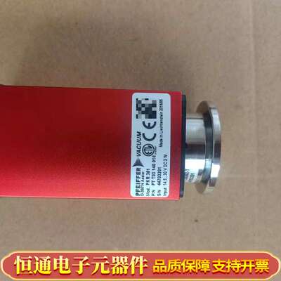 普发PKR361真空计，，九九新，，