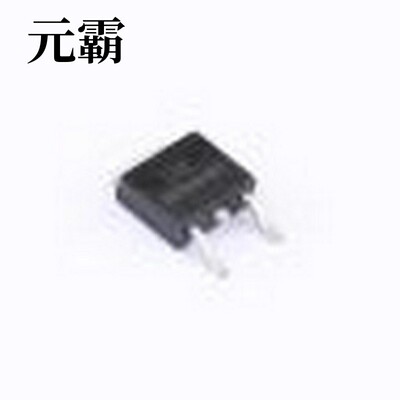 MBRD2045CT 肖特基二极管 电压:40V 电流:20A TO-252