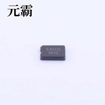 5TG298437ZYJBC 无源晶振 9.84375MHz ±10ppm 20pF SMD5032