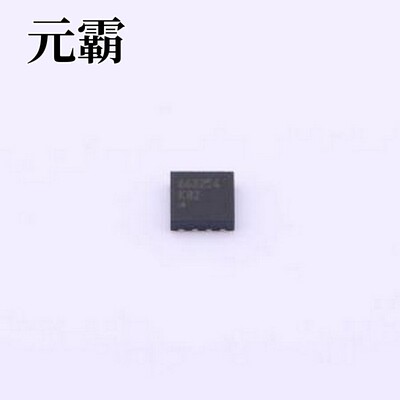 ATA663254-GBQW LIN收发器 LIN总线设备系列，包括电压调节器和LI