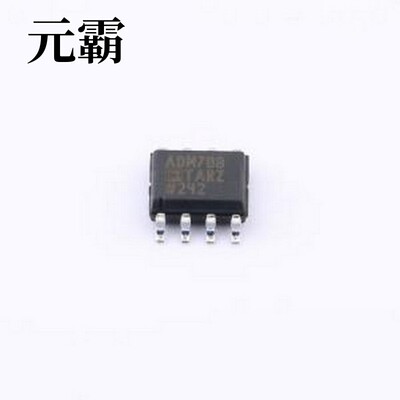 ADM708TARZ 监控和复位芯片 低功耗微处理器监控电路 SOIC-8