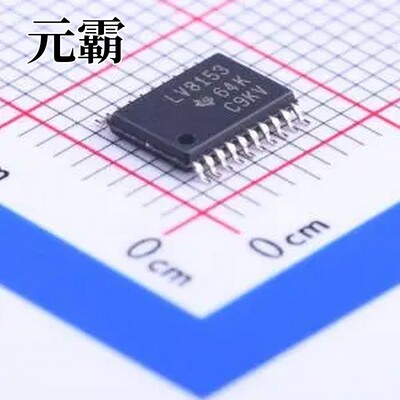 SN74LV8153PWR TSSOP-20 移位寄存器